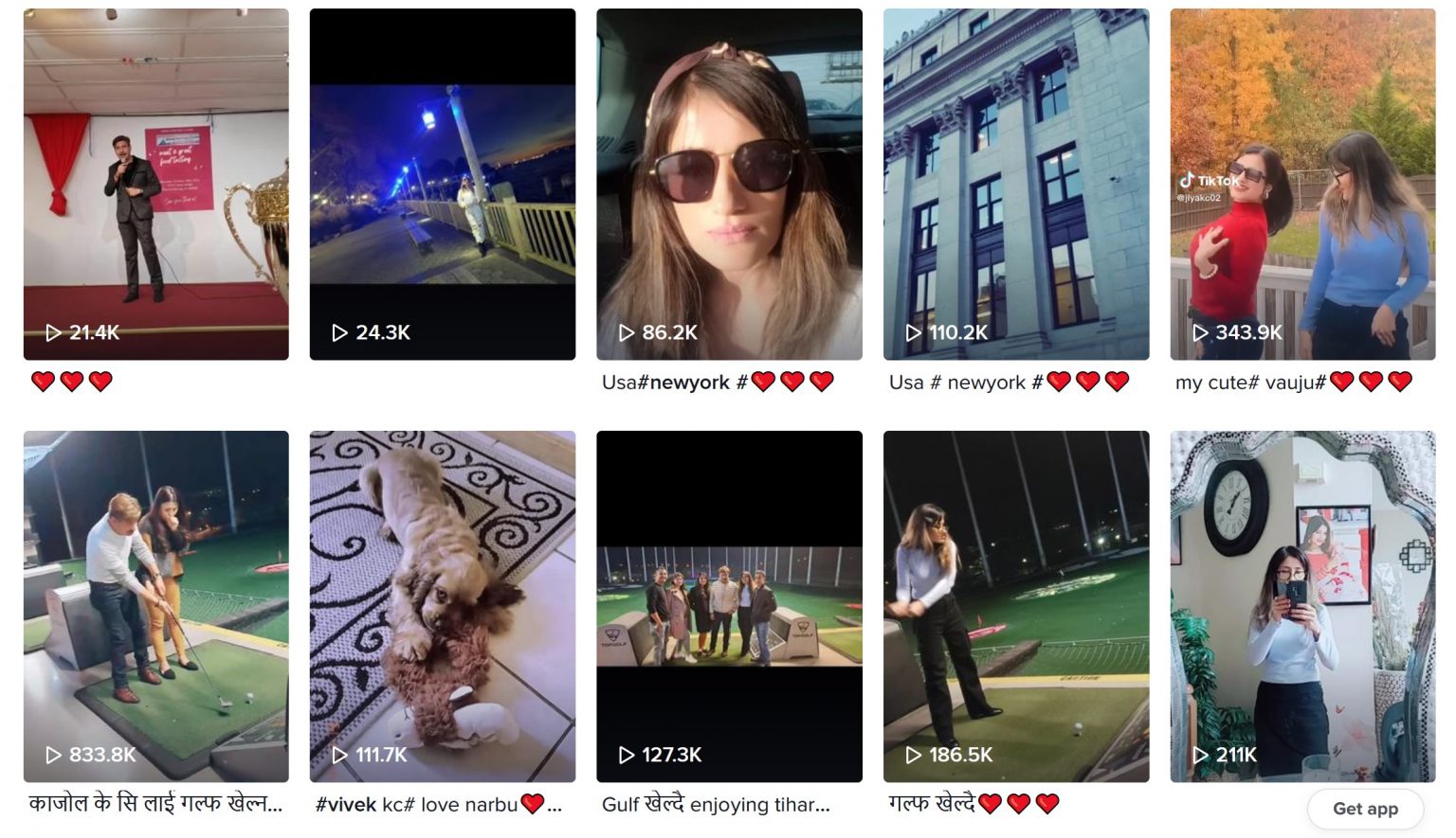 Jiya KC shares videos of Bhuwan KC singing in New York – Nepali Actress